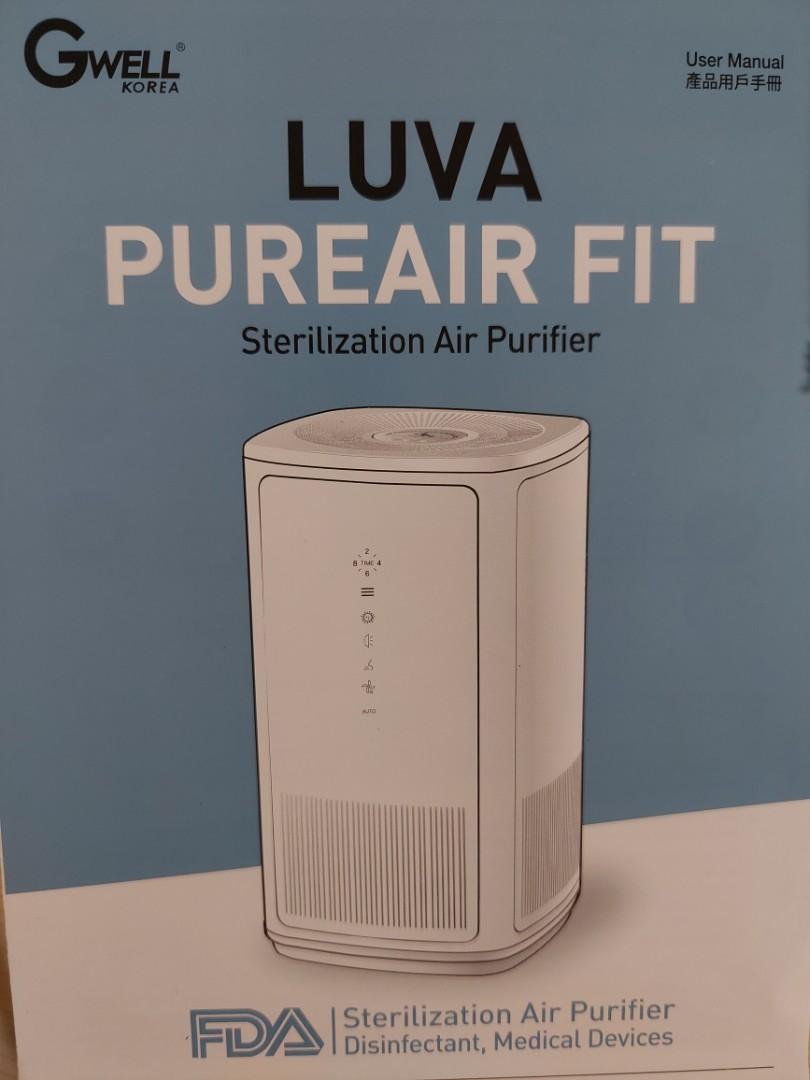 LUVA Pureair Fit, 傢俬＆家居, 家居香薰 - Carousell