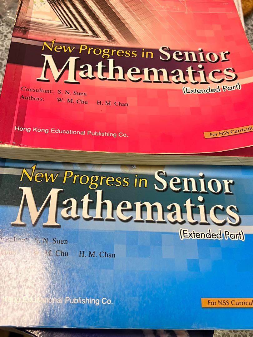Dse M2 maths Exercise textbook 中學數學 m2 教材, 興趣及遊戲, 書本 & 文具, 教科書 - Carousell