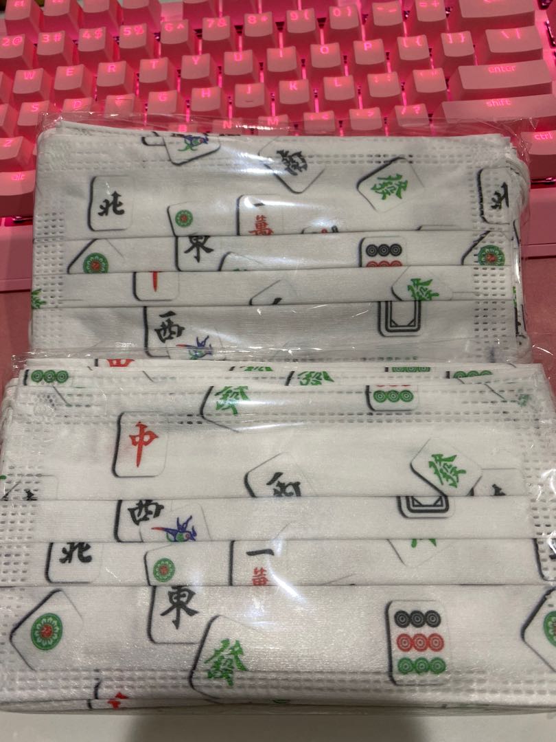 Mahjong face mask, Health & Nutrition, Face Masks & Face Shields on ...
