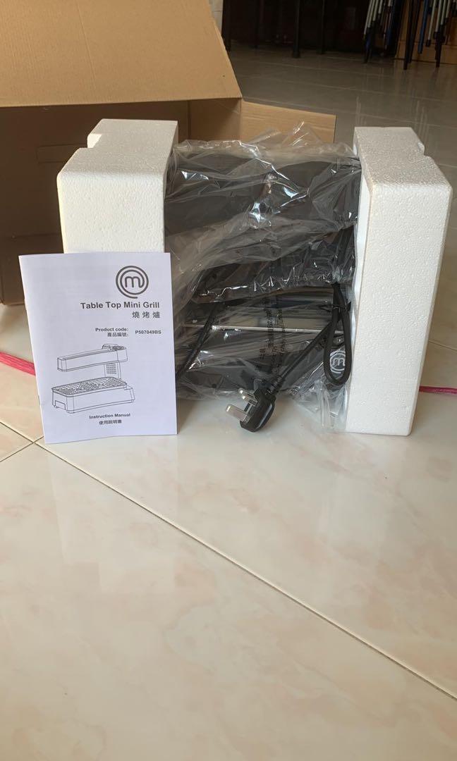 Masterchef Tabletop mini grill, TV & Home Appliances, Other Home ...