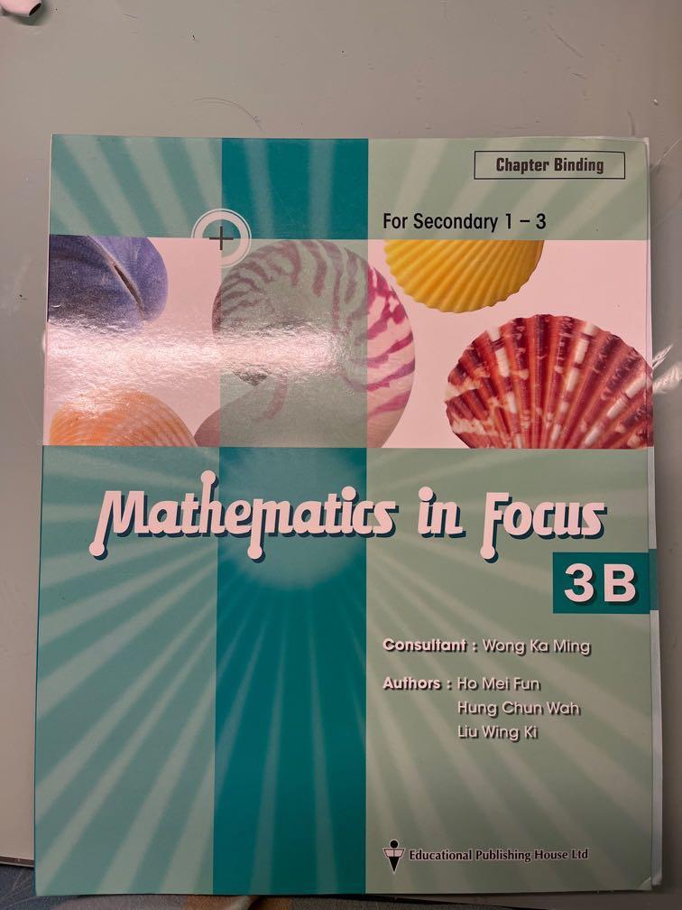 超新！Mathematics in Focus 3B & Exercises, 興趣及遊戲, 書本 & 文具, 教科書 - Carousell