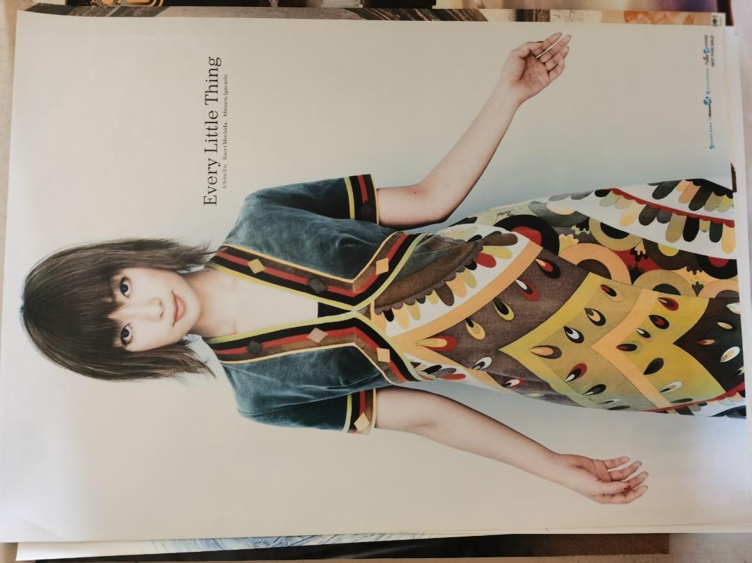 Matsu Takako/Namie Amuro/Utada Hikaru/Trf/Max/ELT/, Hobbies & Toys, Music & Media, Music ...