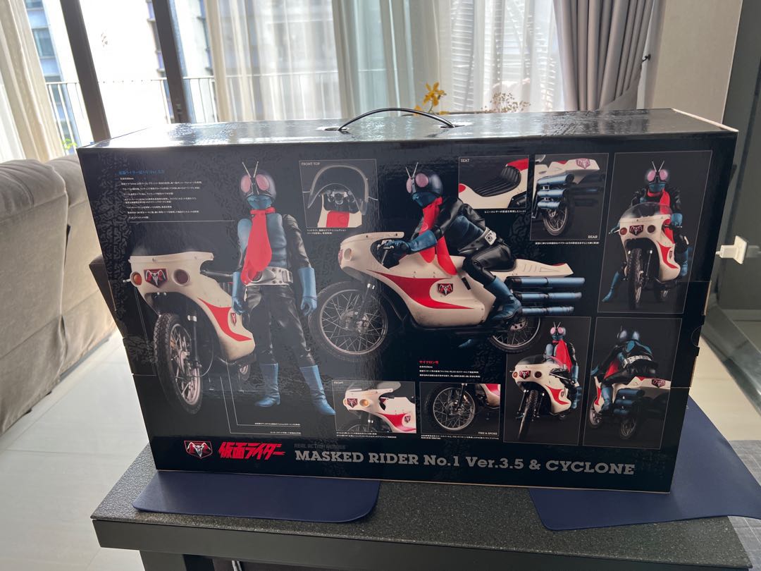 Medicom Real action hero (RAH) masked rider version 3.5 and Cyclone ...