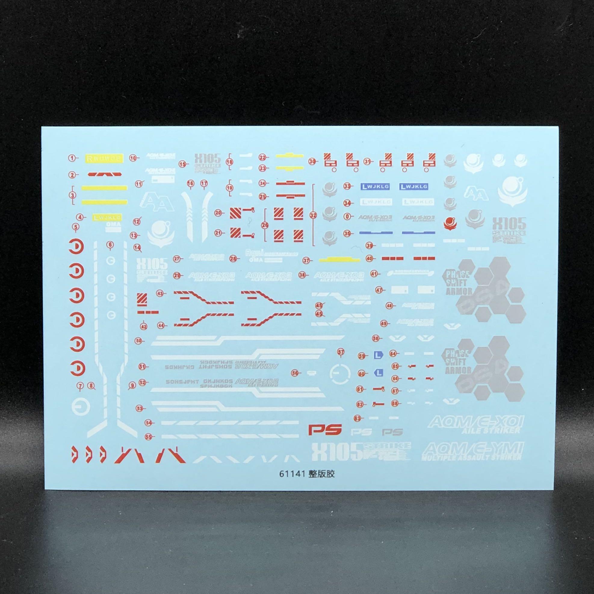 MG Launcher / Sword Strike Gundam Decal 突擊高達 劍裝 /炮裝 高達 水貼***注意簡介, 興趣及遊戲 ...