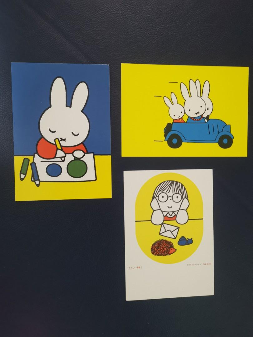 Miffy postcard 3pcs per set, Hobbies & Toys, Stationery & Craft, Other Stationery & Craft on ...