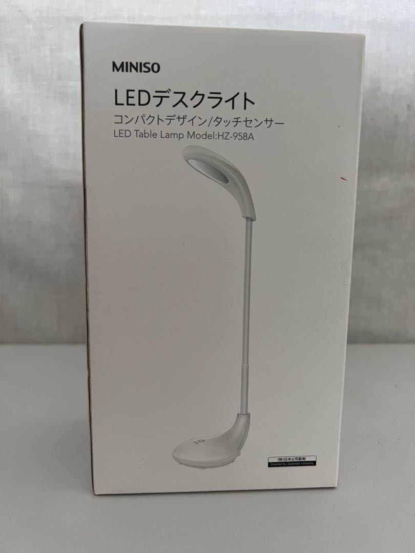 Miniso LED Lamp Model HZ-958A, TV & Home Appliances, Other Home ...