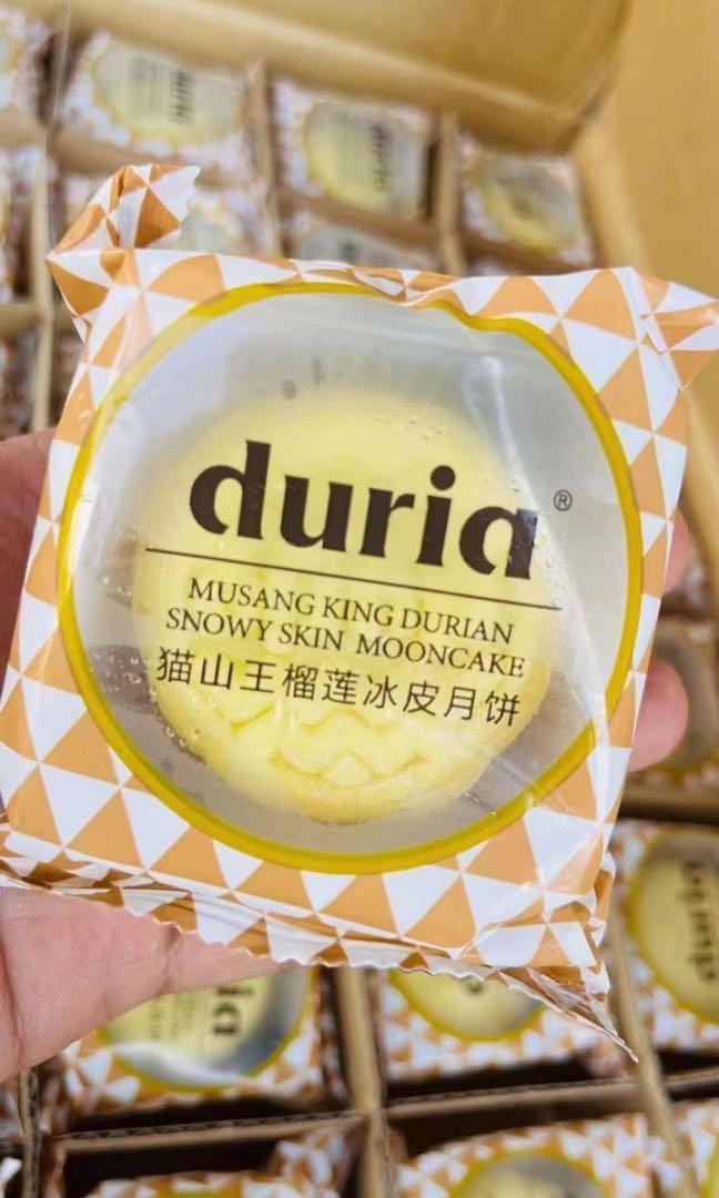 Mooncake Duria Musang King Durian Ice skin, Food & Drinks, Other Food ...
