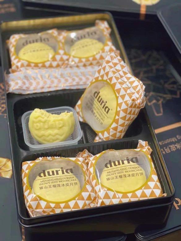 Mooncake Duria Musang King Durian Ice skin, Food & Drinks, Other Food ...