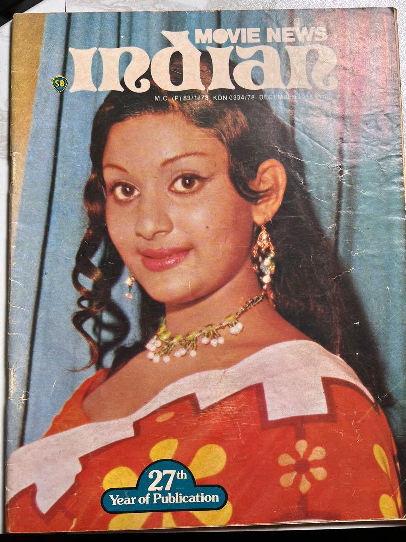 Movie news indian Dec 1978, Hobbies & Toys, Books & Magazines ...