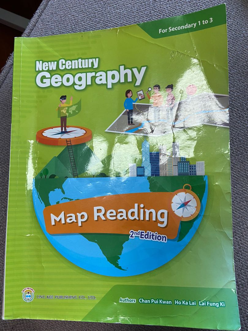 New century geography map reading 2nd edition secondary 1 to 3, 興趣及遊戲 ...