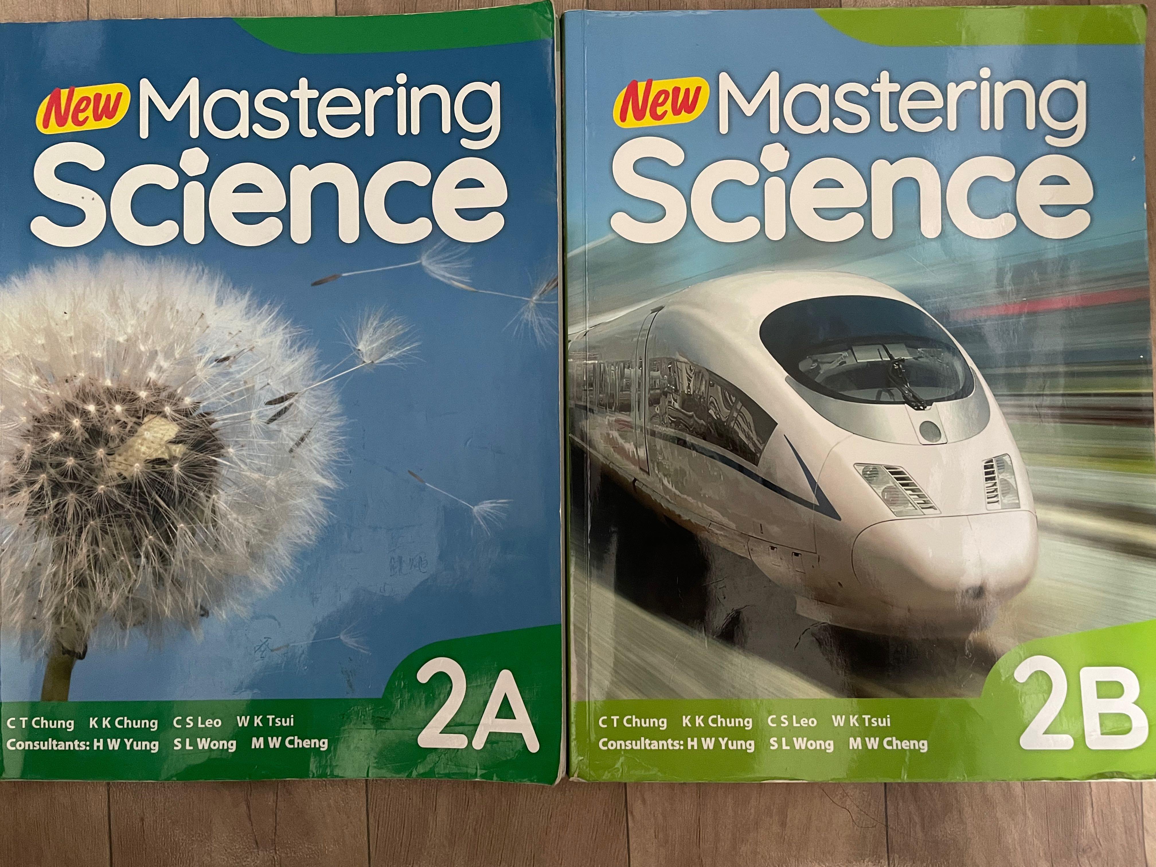 New Mastering Science 2A and 2B, 興趣及遊戲, 書本 & 文具, 教科書 - Carousell