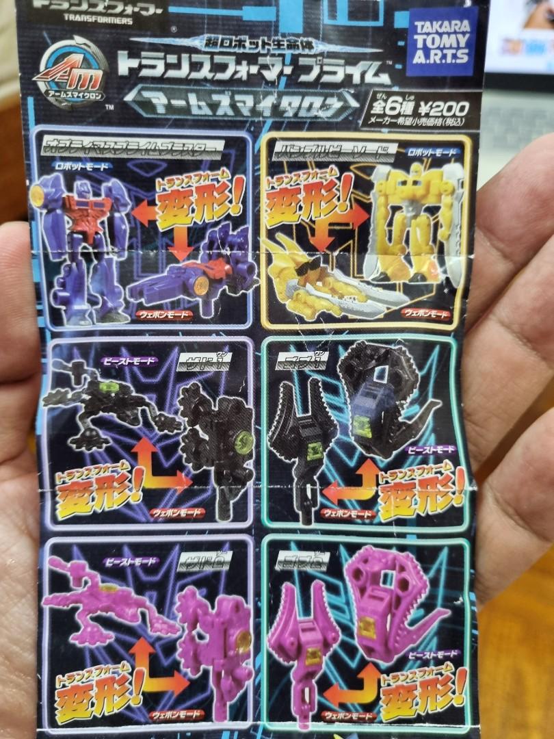 Original Takaratomy Transformers Arms Micron Gashapon complete set ...