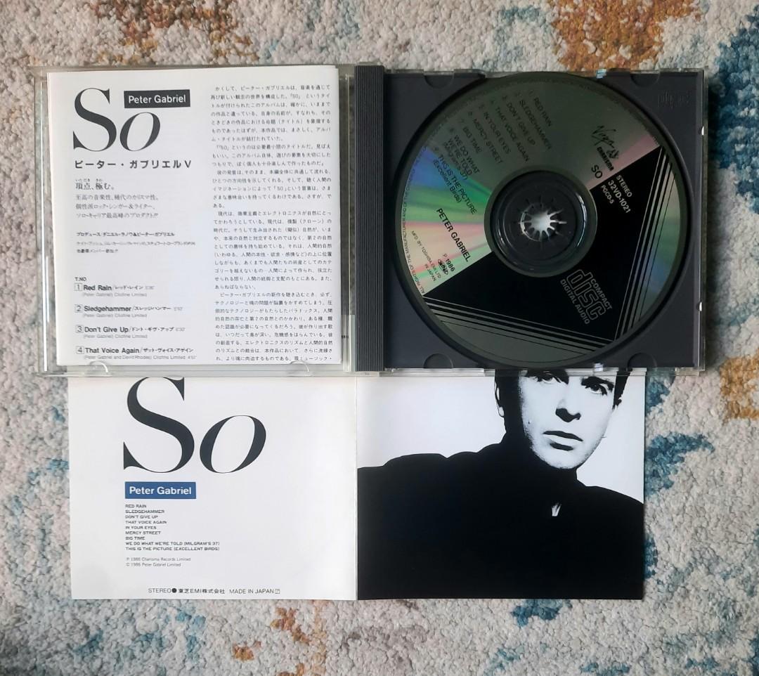 Peter Gabriel - So (Black Triangle Disc Face CD), Hobbies & Toys, Music ...