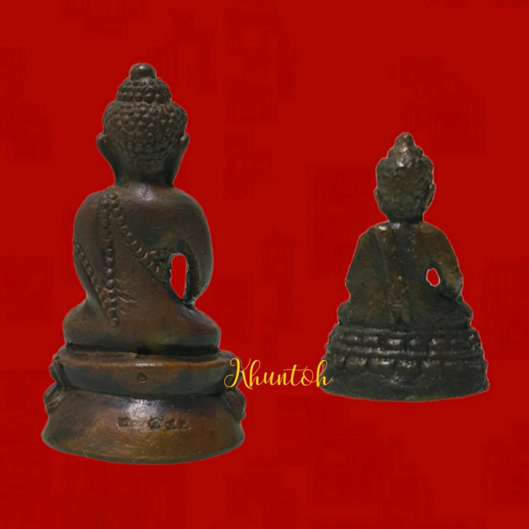 Phra Kring Chaiwat Chanajon Lp Tim Wat Phra Khao 2540, Hobbies & Toys, Memorabilia ...