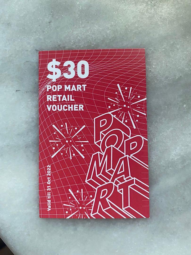 POP MART $30 voucher, Hobbies & Toys, Toys & Games on Carousell