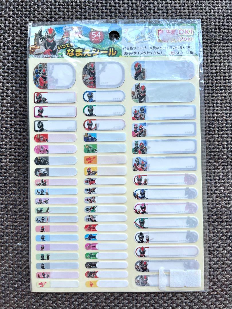 Power Ranger Name Tag Stickers, Hobbies & Toys, Stationery & Craft ...