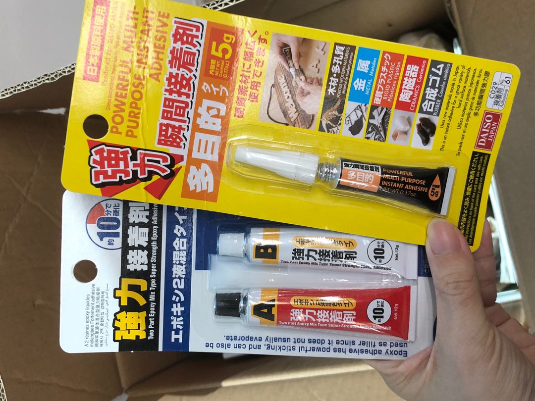 Powerful Multi-Purpose Instant Adhesive, Hobbies & Toys, Stationery ...