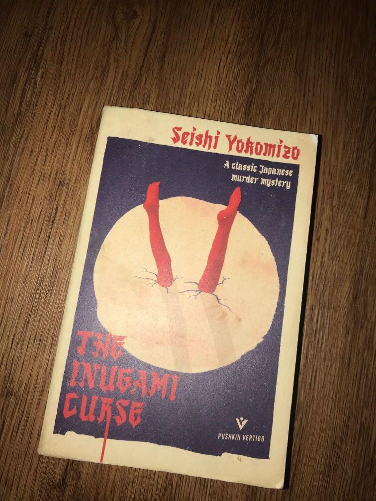 [PRELOVED] The Inugami Curse by Seishi Yokomizo (ENG ver.), Buku & Alat ...