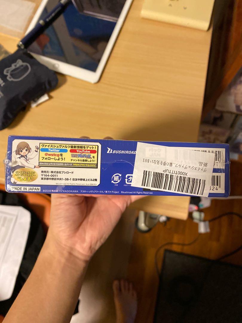 Rascal does not dream of bunny girl senpai weiss schwarz booster box ...