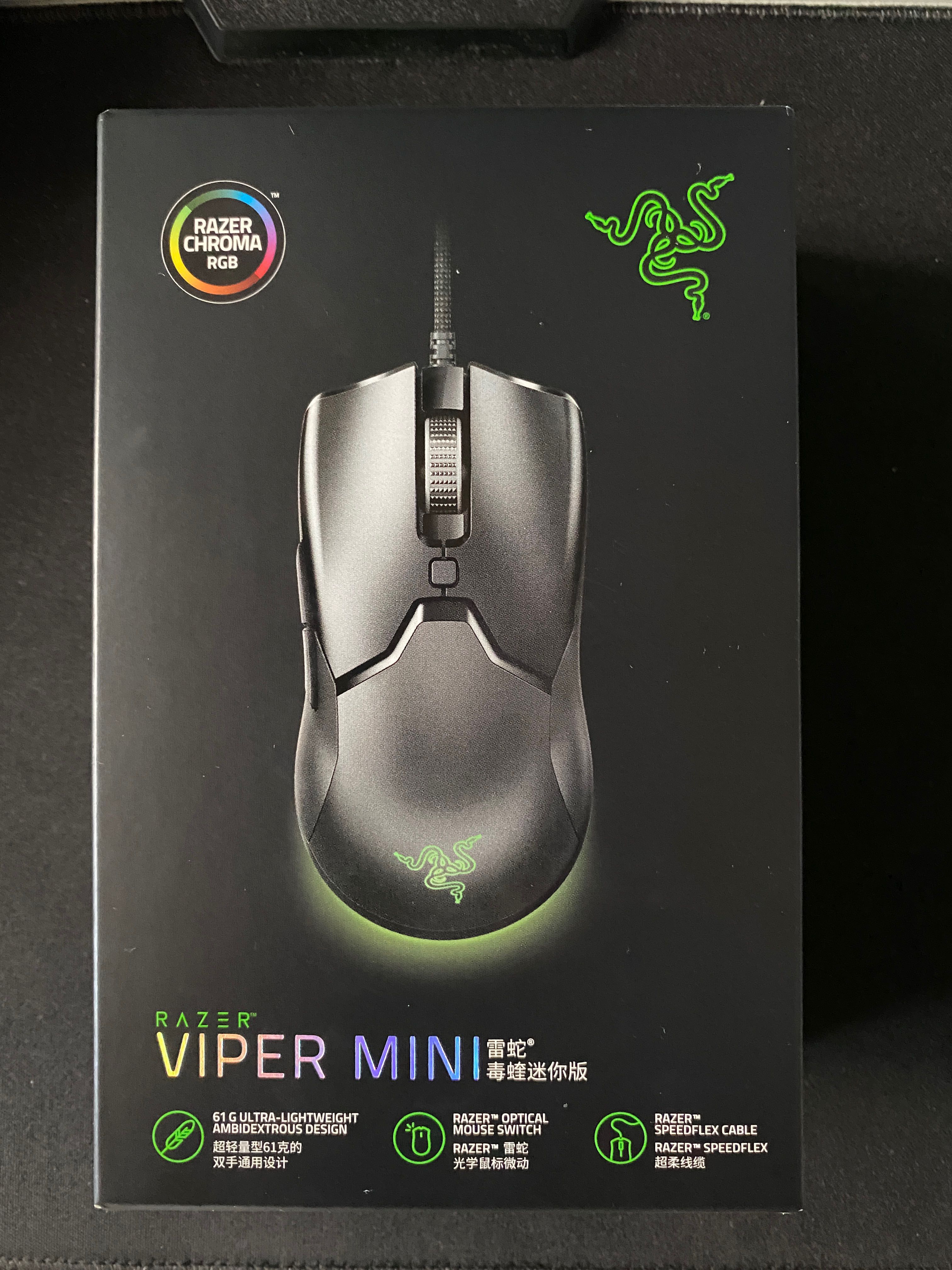 RAZER VIPER MINI GAMING MOUSE, Computers & Tech, Parts & Accessories ...