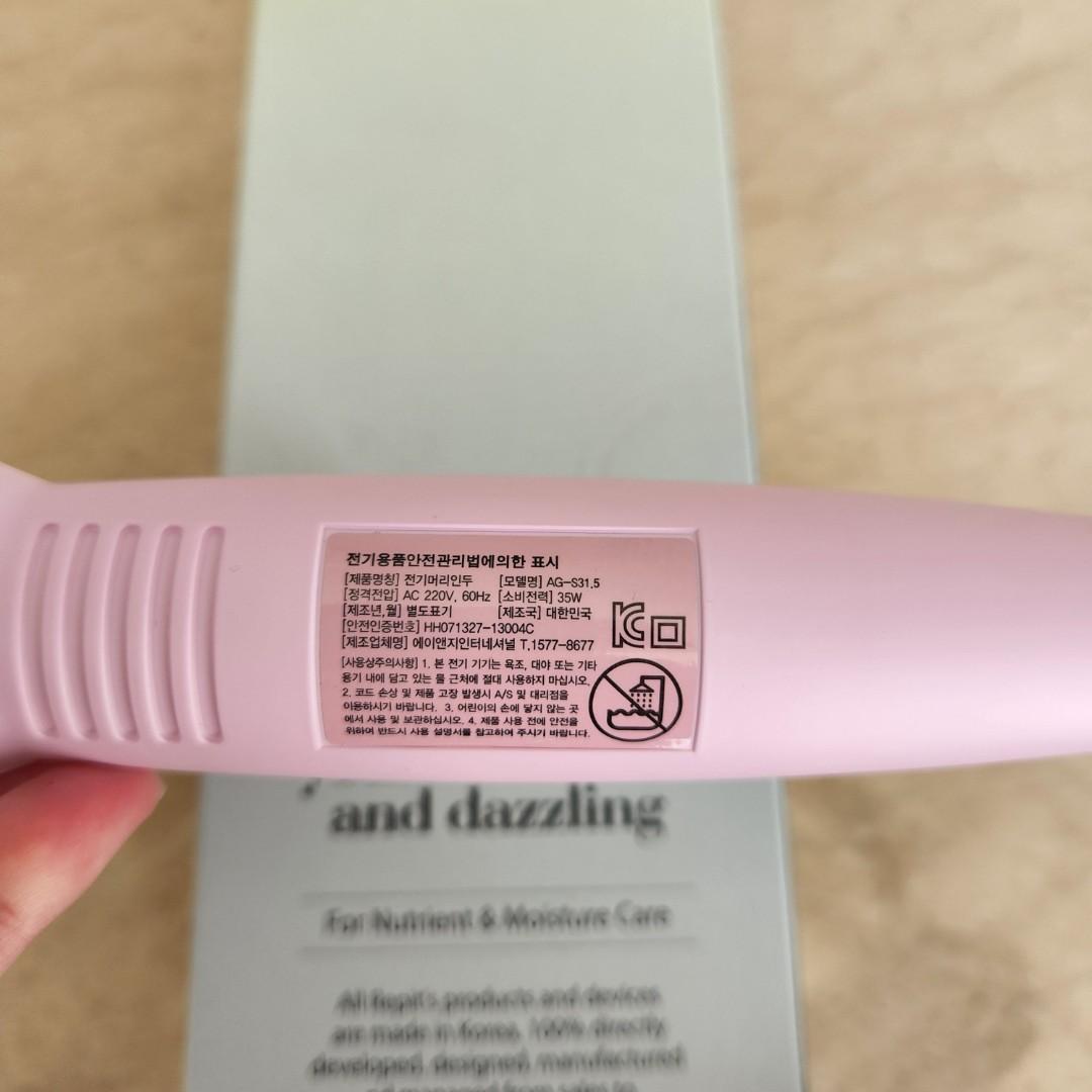 Repit Hair Curler Titanium 32mm Korean Professional, Beauty & Personal ...