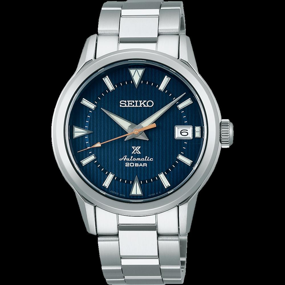 Seiko Prospex Deep Lake Alpinist Automatic Watch SPB249 SPB249J, Men's ...