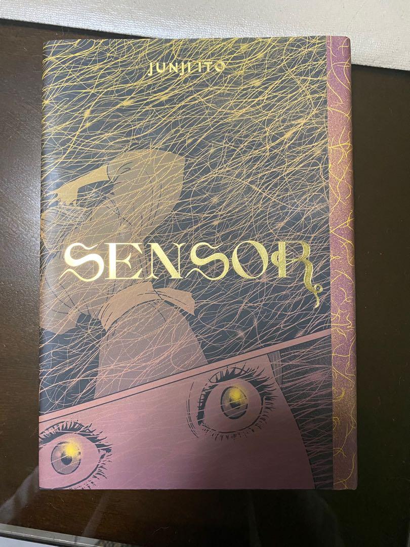 Sensor by Junji Ito (Hardcover), Hobbies & Toys, Books & Magazines ...