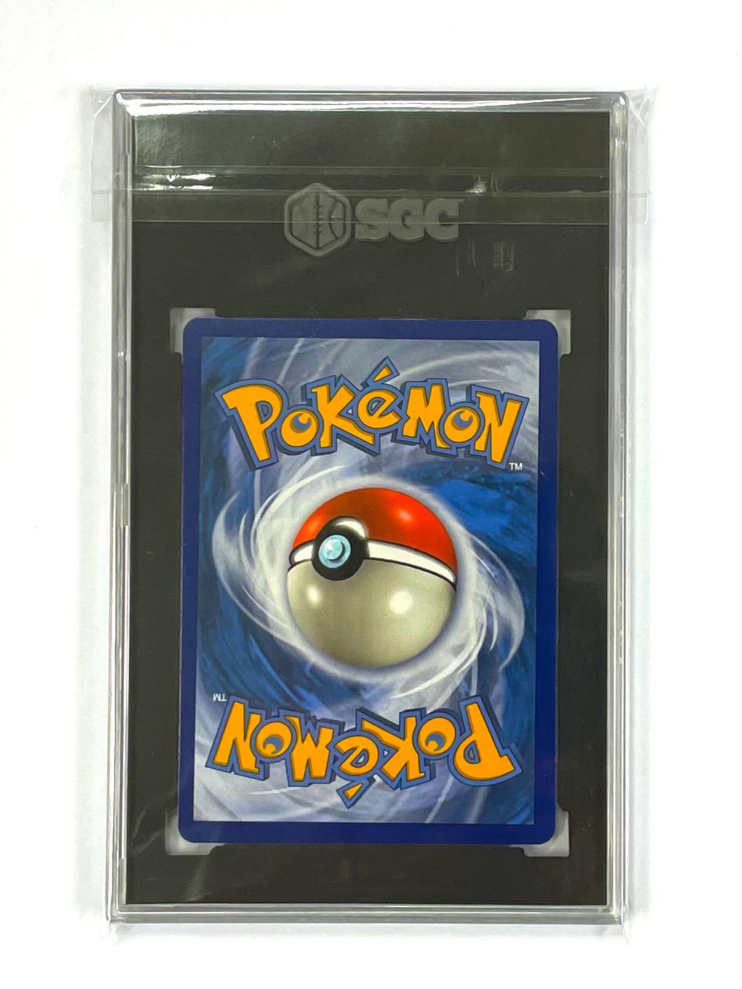 SGC Graded Full Art Pokemon Slabs - Assorted Sets from SWSH & S&M (Not ...