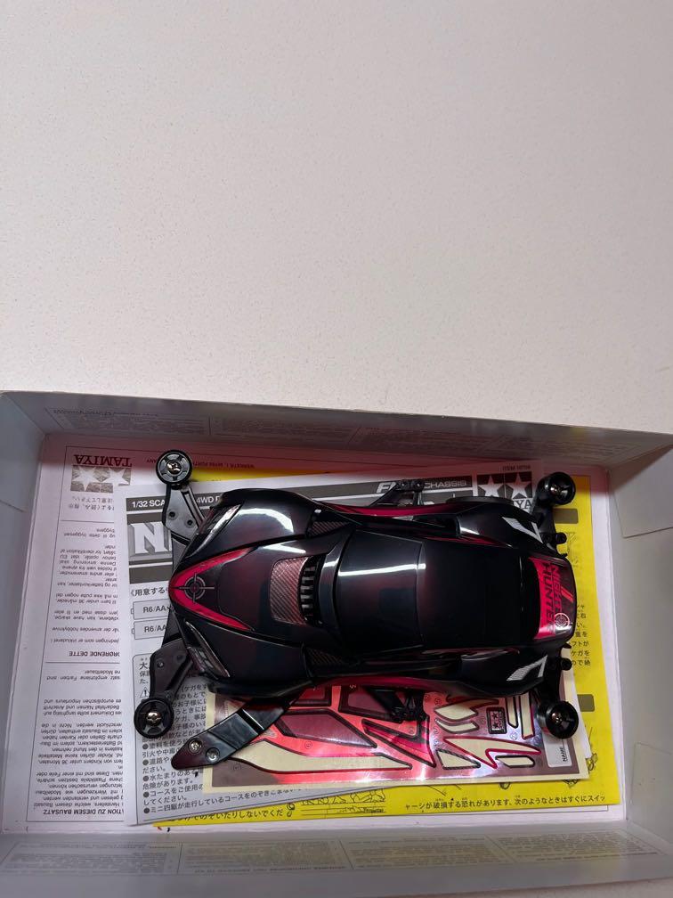 Tamiya Night Hunter 1:32 Scale, Hobbies & Toys, Toys & Games on Carousell