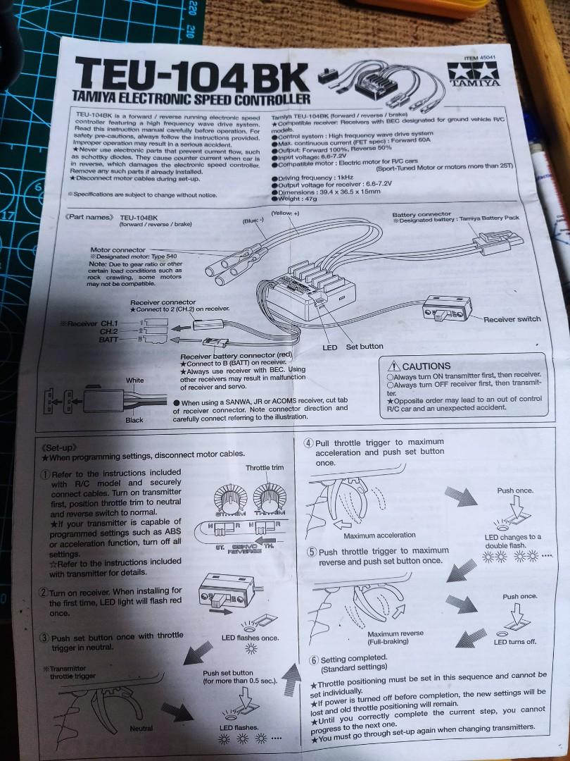 Tamiya TEU-104BK ESC Sport Tuned Motor, Hobbies & Toys, Toys & Games on ...