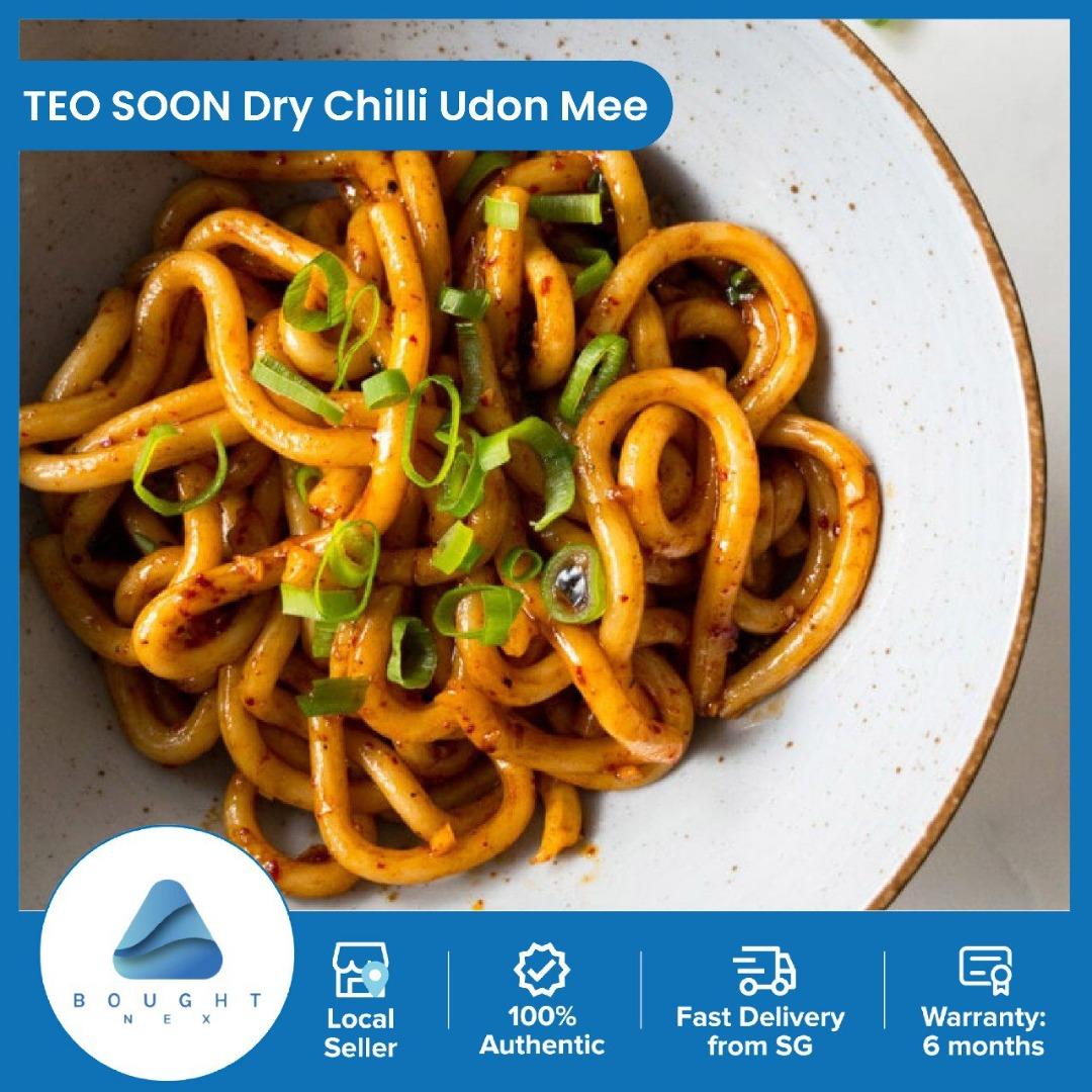 TEO SOON Homemade Laksa Mee Penang Prawn Mee Hun Dry Chili Soup Pan Mee ...