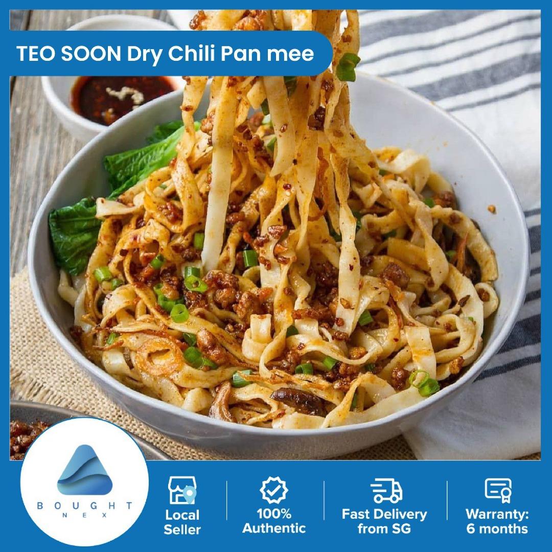 TEO SOON Homemade Laksa Mee Penang Prawn Mee Hun Dry Chili Soup Pan Mee ...