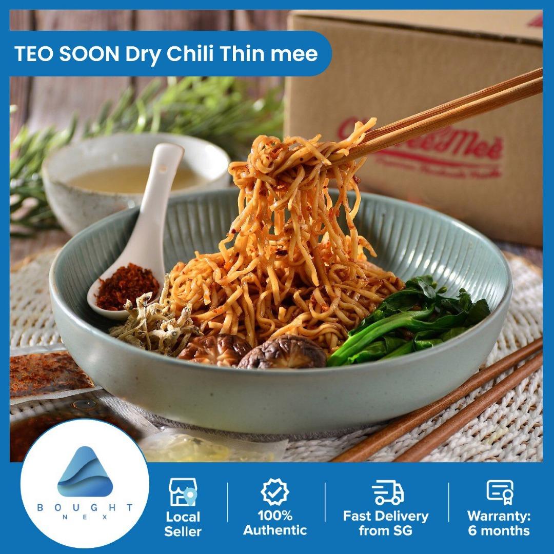 TEO SOON Homemade Laksa Mee Penang Prawn Mee Hun Dry Chili Soup Pan Mee ...