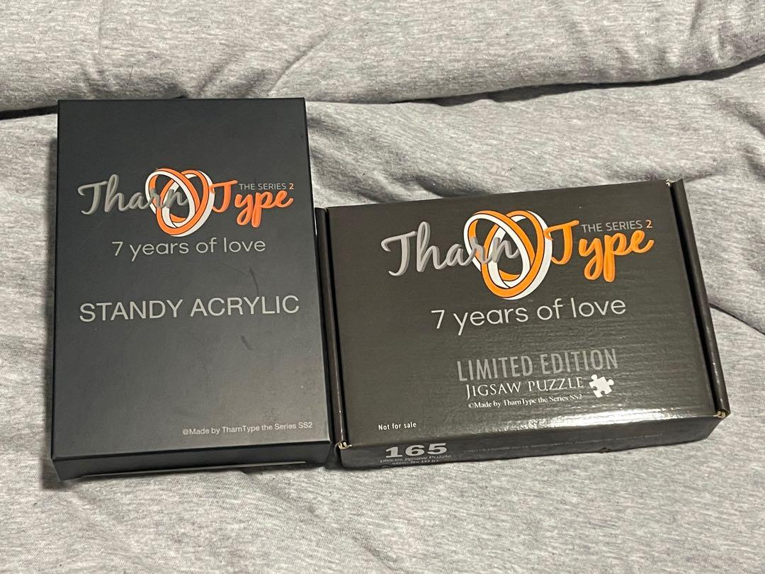 TharnType The Series S2: 7 Years of Love - Boxset items (Limited ...