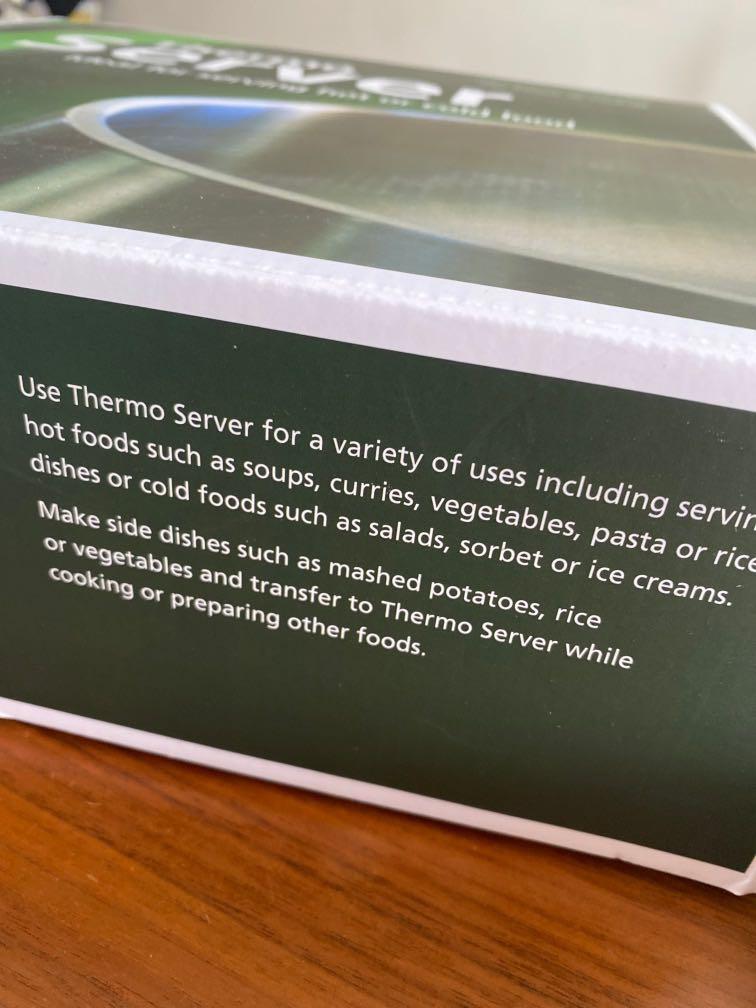 Thermal server (2.2 L), Furniture & Home Living, Kitchenware ...