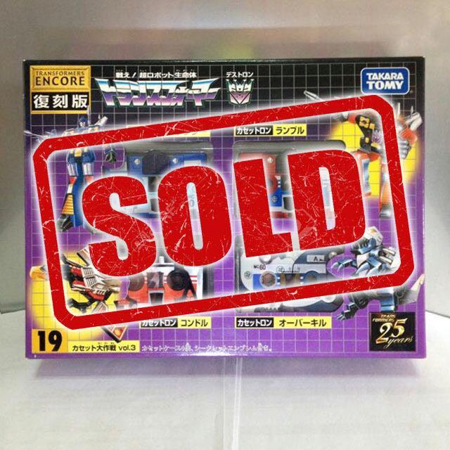 Transformers Assorted Figures Robots (Rumble Frenzy Laserbeak Overkill ...