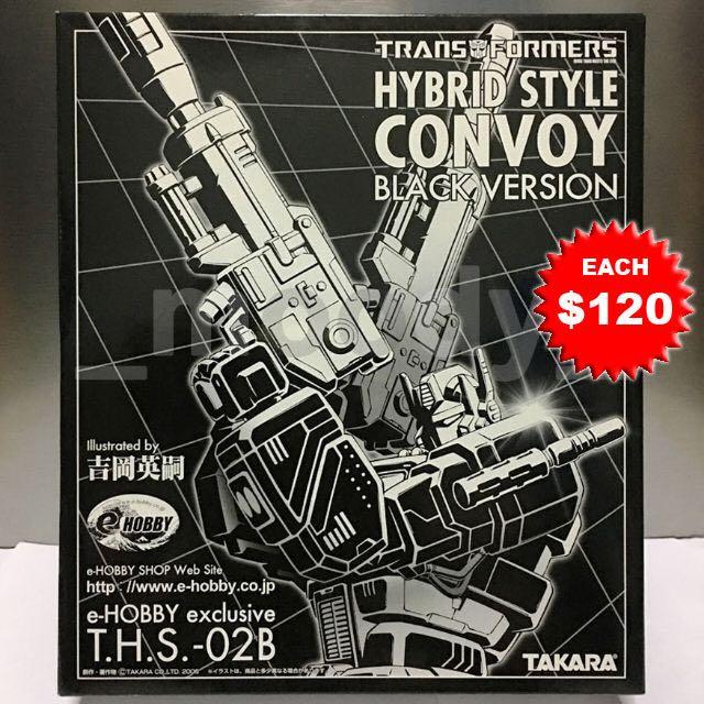 Transformers Assorted Figures Robots (Rumble Frenzy Laserbeak Overkill ...