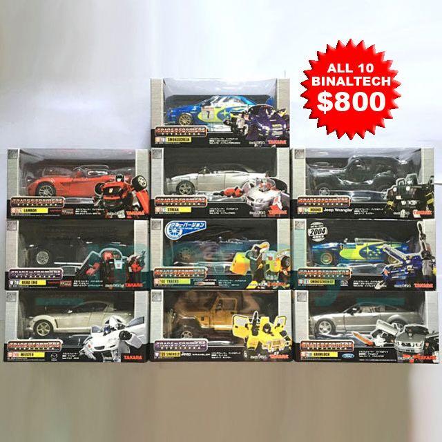 Transformers Assorted Figures Robots (Rumble Frenzy Laserbeak Overkill ...