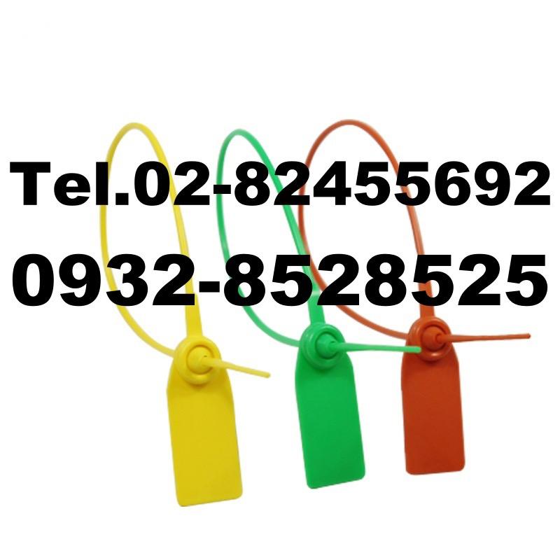 Truck Seal, Van Seal, Plastic Seal, Tanker Seal, Metal Seal, Security ...