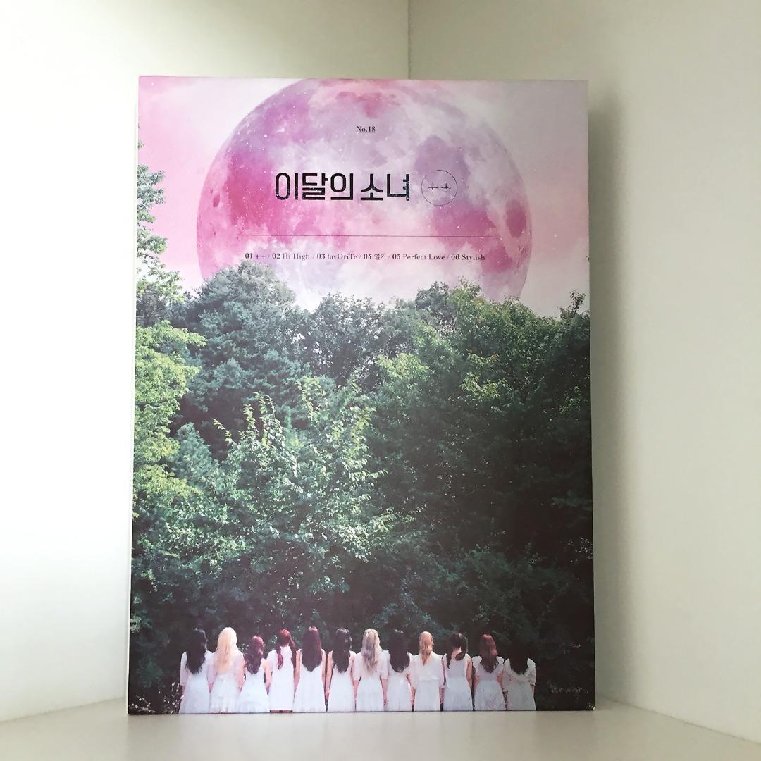 LOONA 1st mini kpop album ++ Limited ver. B with unit pc (Unsealed ...