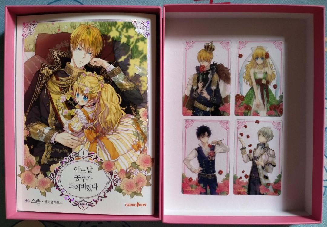 Who Made Me A Princess WMMAP Limited Edition Vol. 1 (Excluding Claude ...