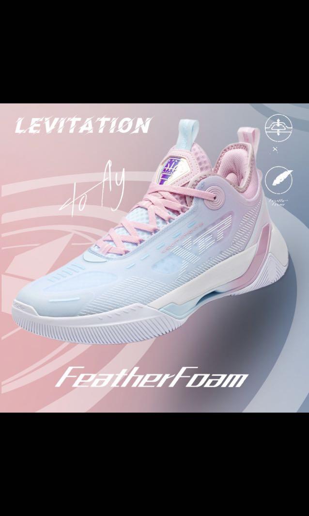 Xtep Jeremy Lin LEVITATION 6.0 Basketball Shoes, Men's Fashion ...