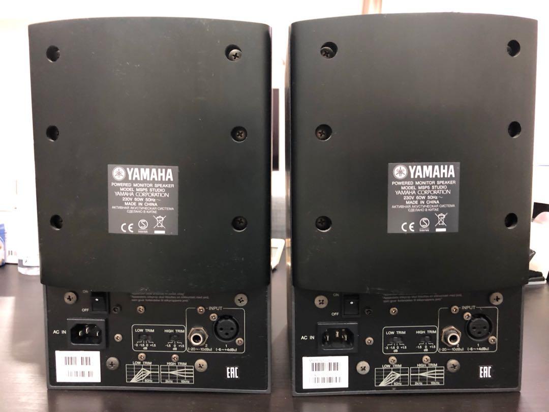 Yamaha MSP5 (pair), Audio, Soundbars, Speakers & Amplifiers on Carousell