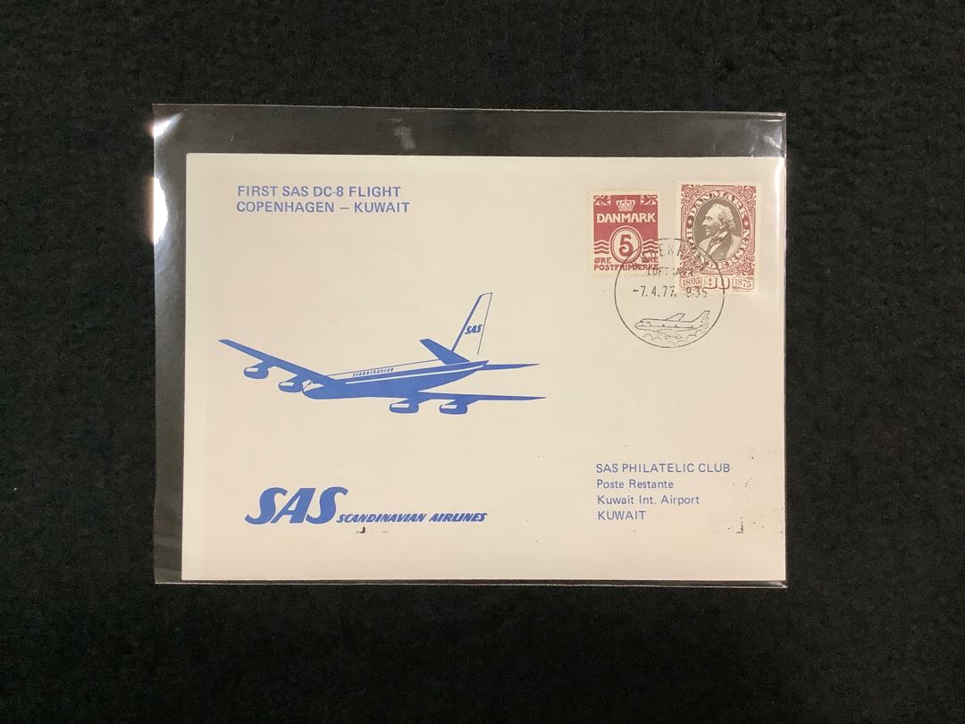 1977 Denmark First SAS DC-8 Flight Between Copenhagen & Kuwait ...