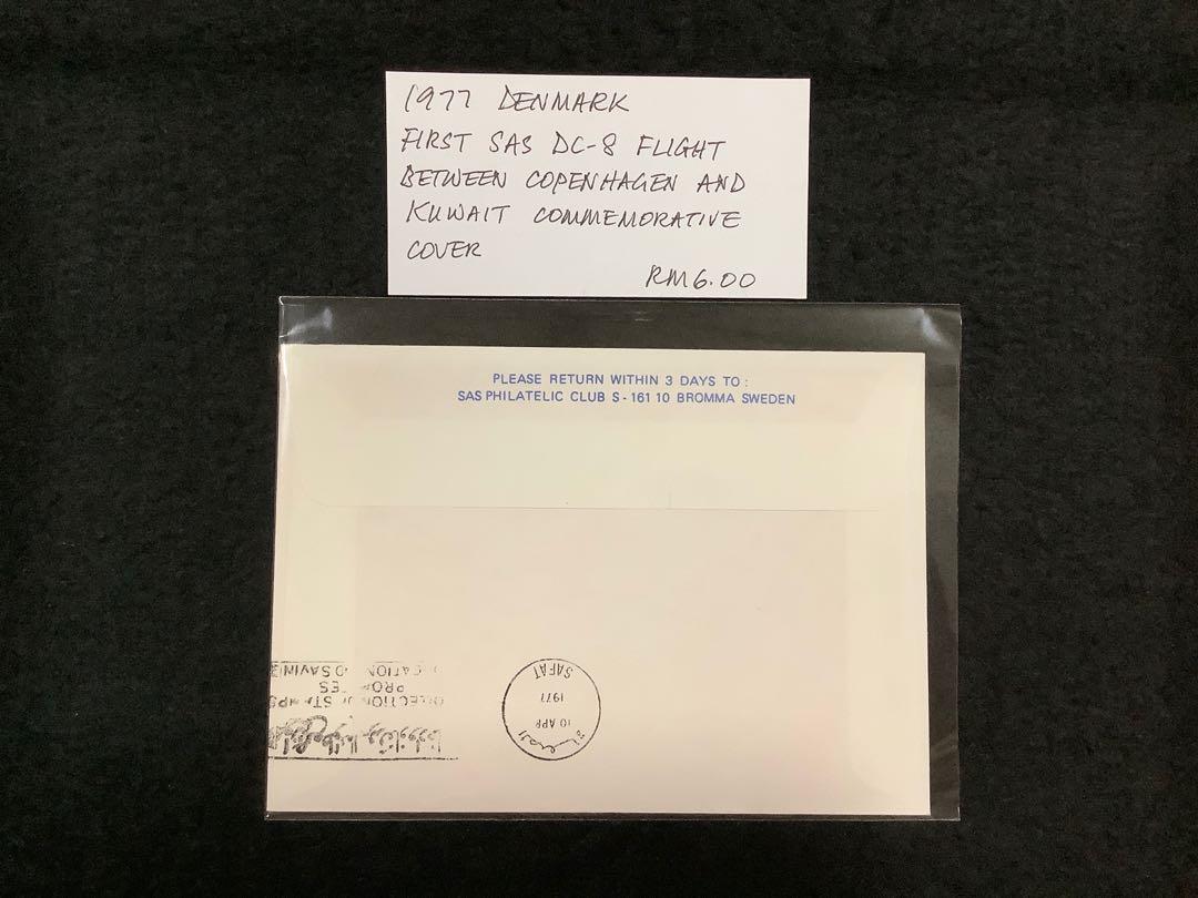 1977 Denmark First SAS DC-8 Flight Between Copenhagen & Kuwait ...