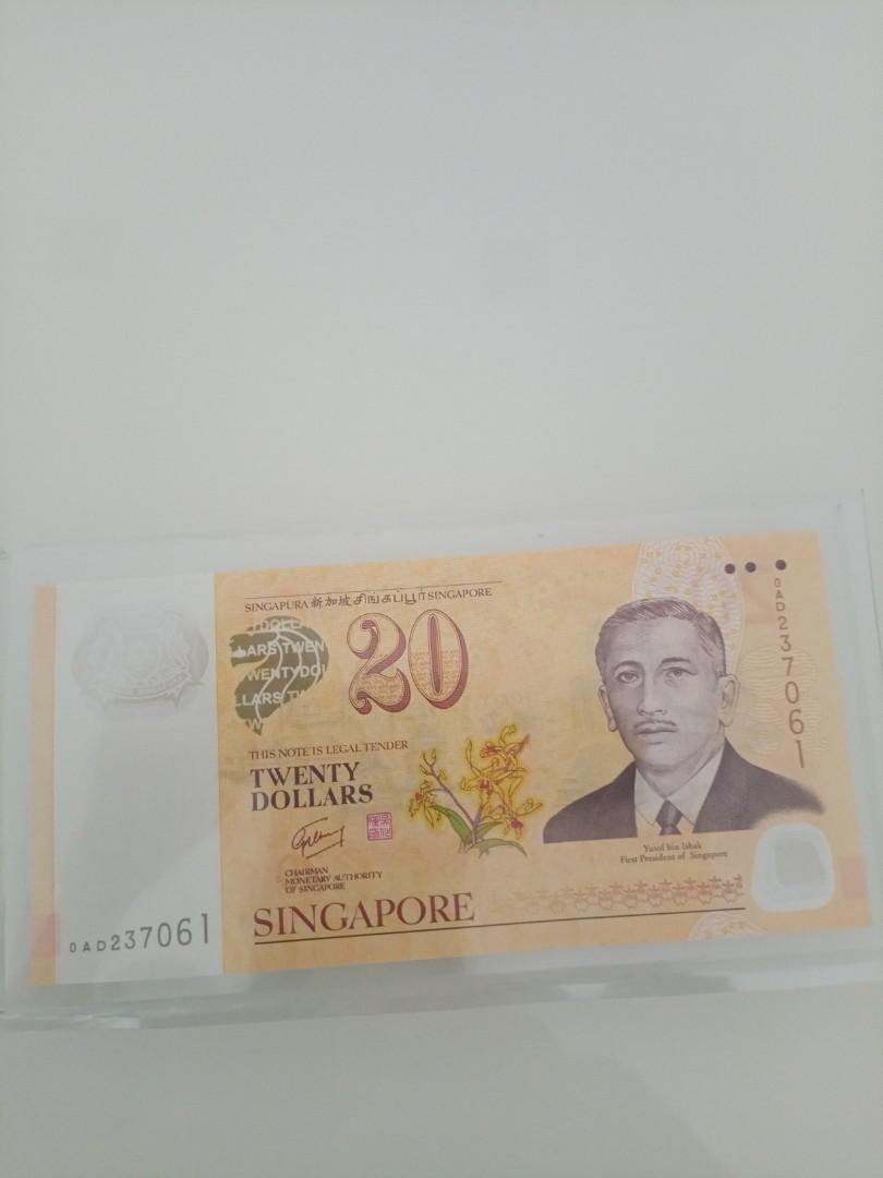 20 dollars note, Hobbies & Toys, Memorabilia & Collectibles, Currency ...