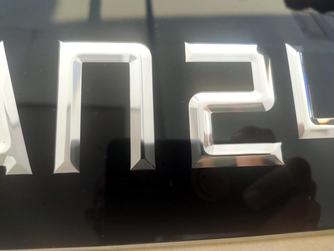3D - NEW FONT NUMBER PLATES LASER CUT - $110.00/PAIR 3D-LASER ...