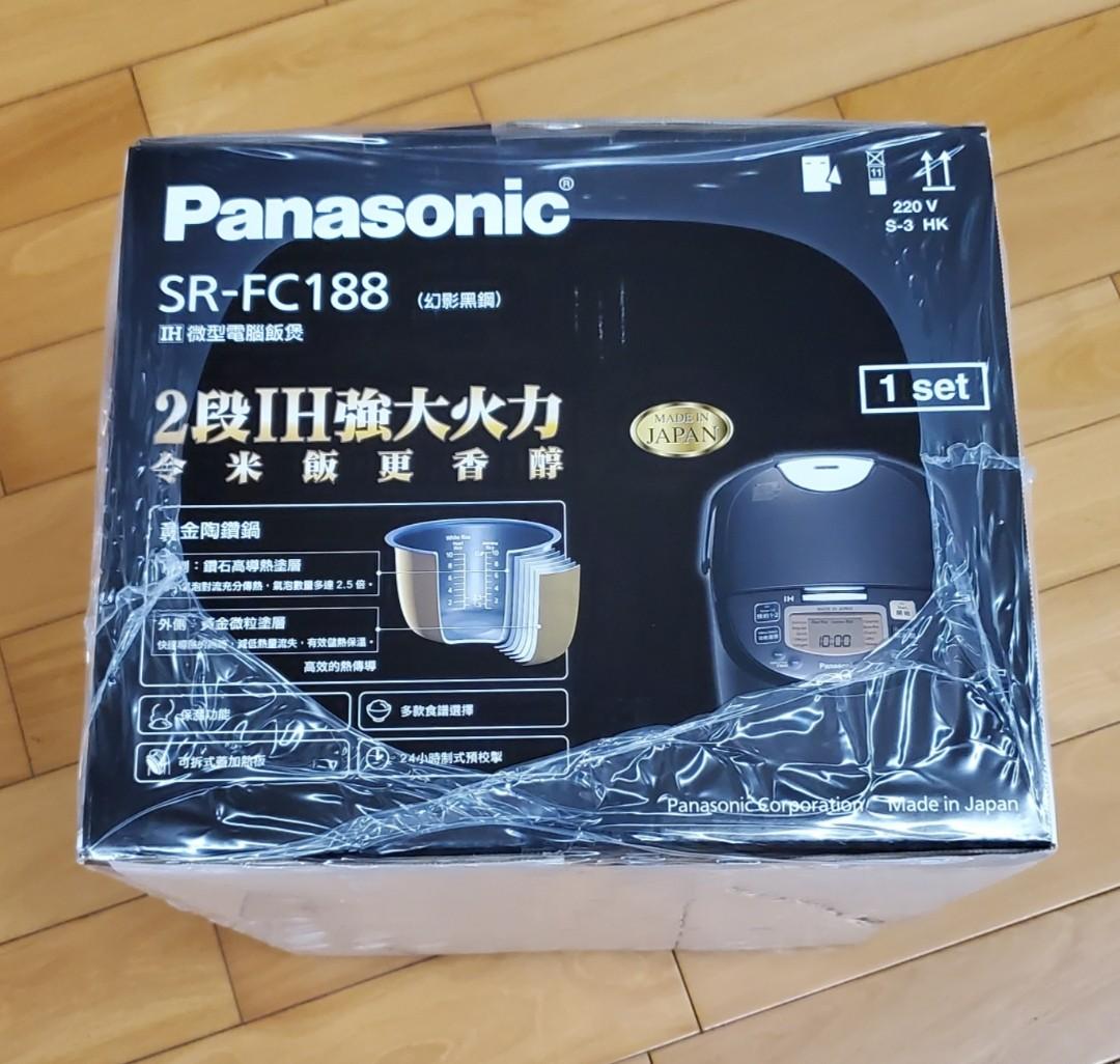 全新日本製造，5年保養 Panasonic 樂聲牌 SR-FC188 日本制金蛋 磁應電飯煲, 家庭電器, 廚房電器, 鍋具 - Carousell