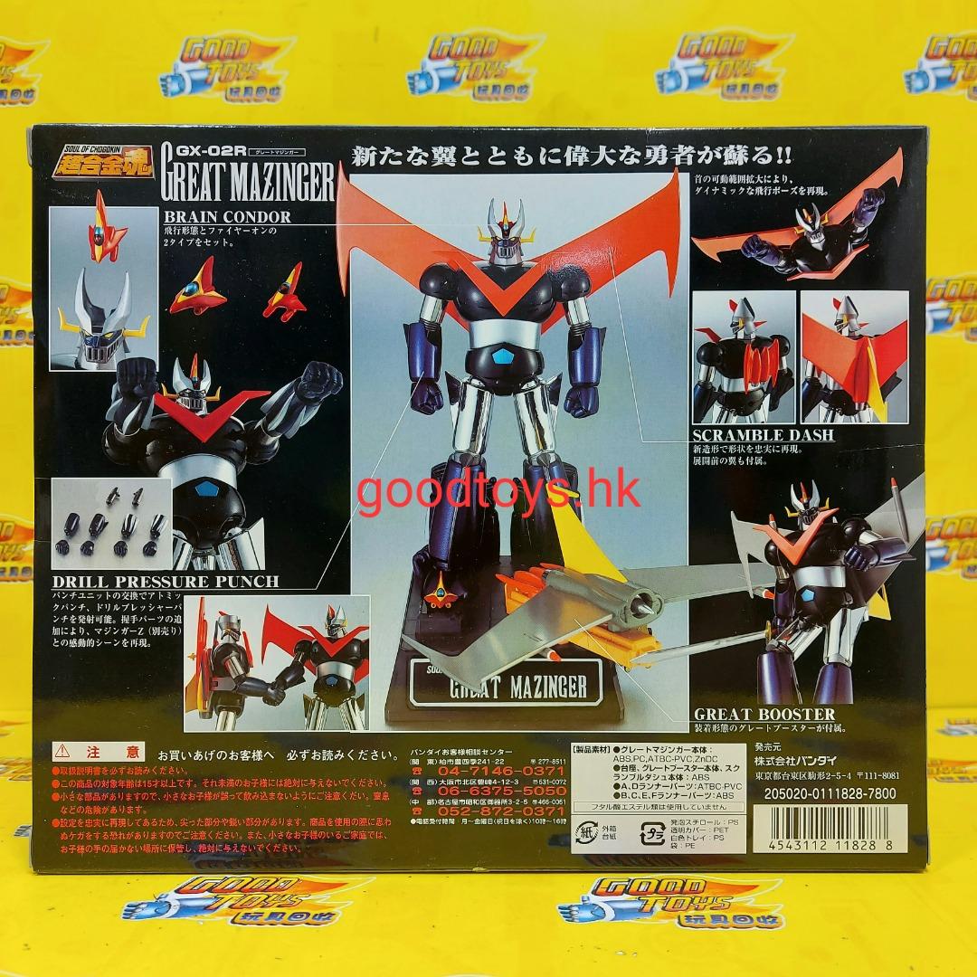 全新未開封 BANDAI 超合金魂 GX-02R GX-12 GREAT MAZINGER VENUS A SET裝 鐵甲萬能俠 2號 & 維納斯, 興趣及遊戲, 玩具 & 遊戲類 ...