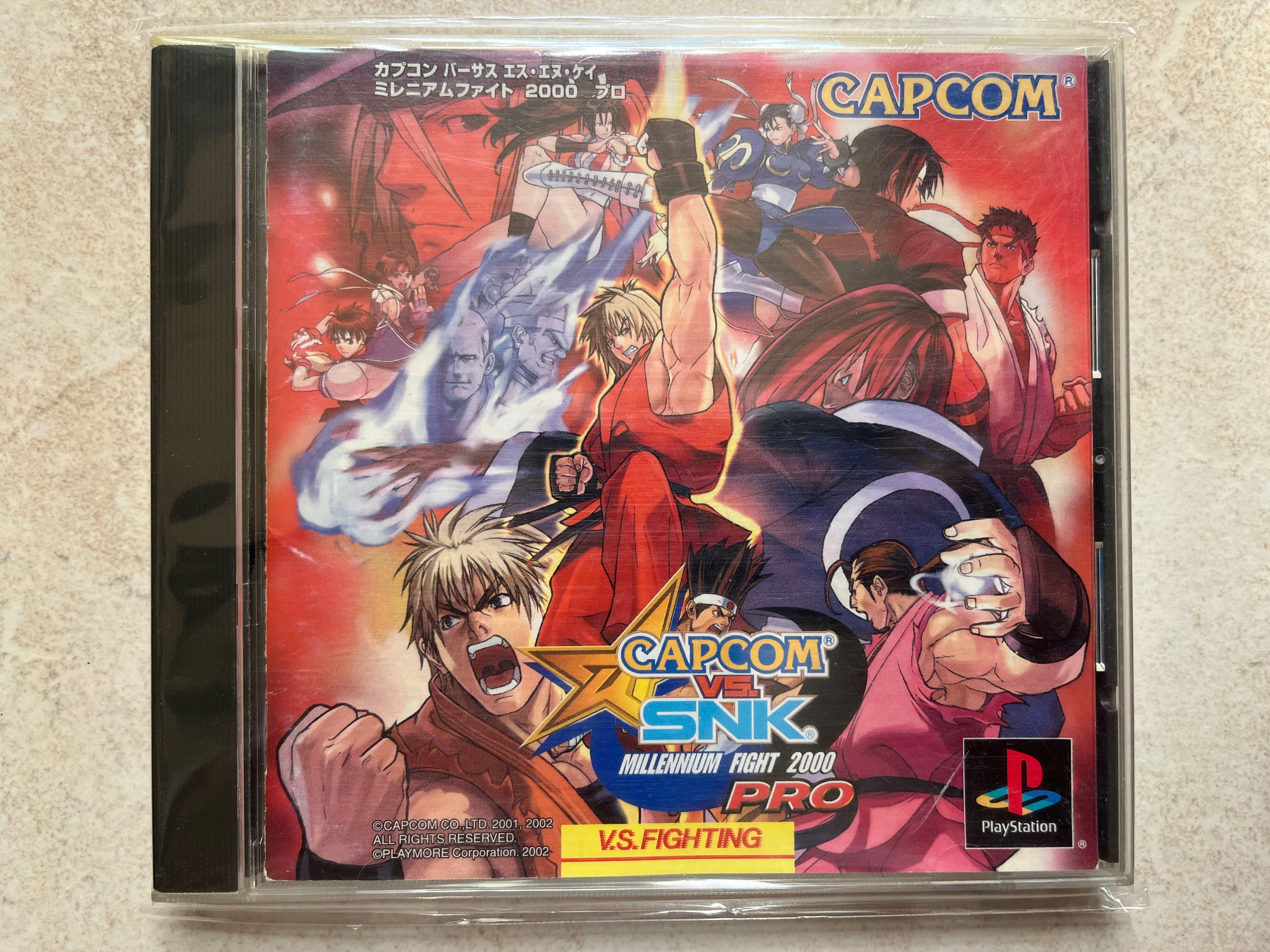 日版 PS CAPCOM VS SNK MILLENNIUM FIGHT 2000 PRO CVS STREET FIGHTER THE KING OF FIGHTERS KOF 街頭霸王 拳 ...